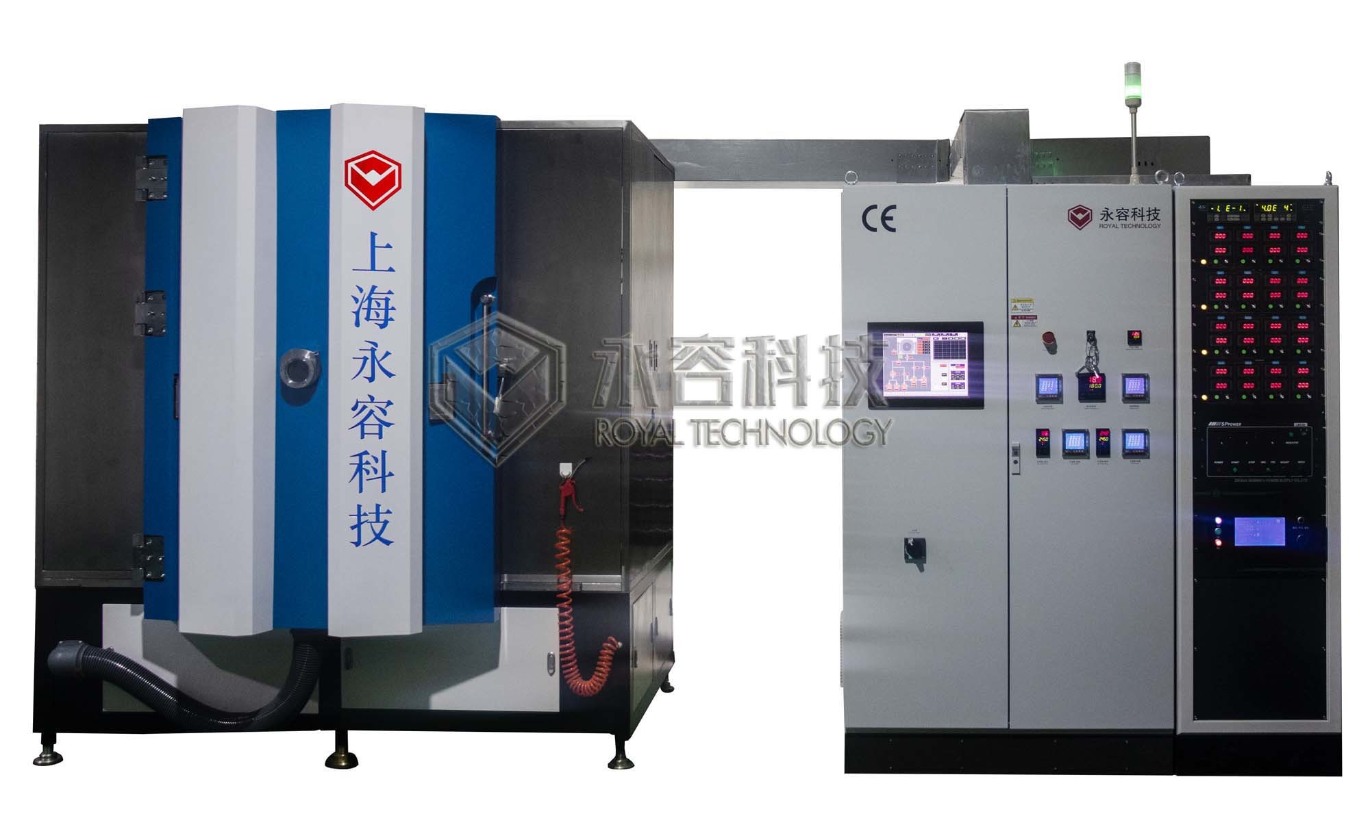 Thiết bị kim loại hóa nhựa polymer- Plasma Assistant PVD coating